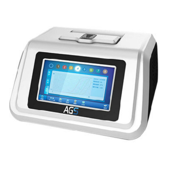 AGS AGS8830-8 MANUAL Pdf Download | ManualsLib