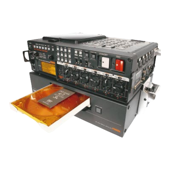 FOSTEX DV-40 DVD RECORDER BROCHURE & SPECS | ManualsLib