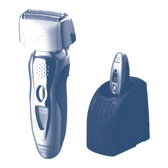 PANASONIC ES8109S ELECTRIC SHAVER OPERATING INSTRUCTIONS MANUAL ...