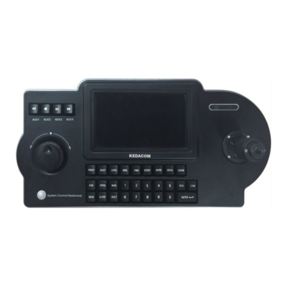 KEDACOM KB-30 USER MANUAL Pdf Download | ManualsLib