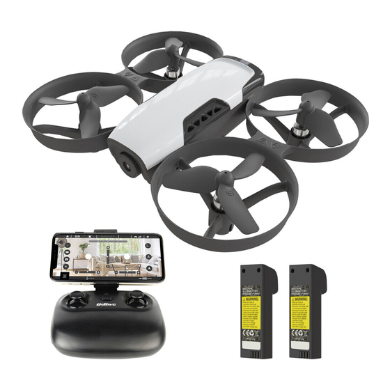 UDIR/C U61S USER MANUAL Pdf Download | ManualsLib