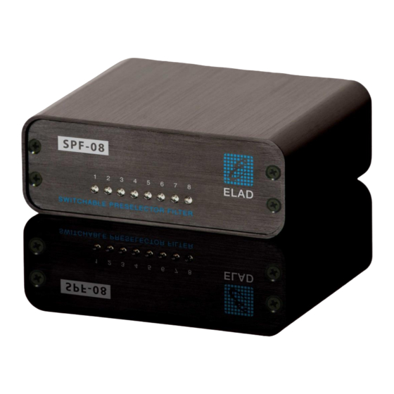 ELAD SPF-08 USER MANUAL Pdf Download | ManualsLib