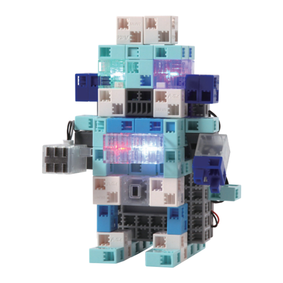 ARTEC SENSOR MELODY ASSEMBLY INSTRUCTIONS MANUAL Pdf Download | ManualsLib