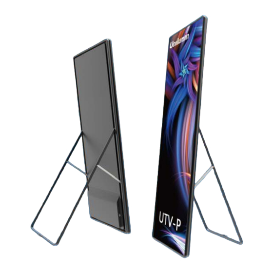 UNILUMIN UTV-P PRODUCT MANUAL Pdf Download | ManualsLib