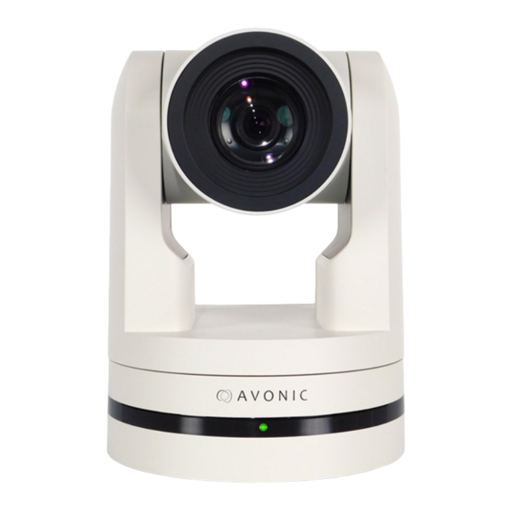 AVONIC CM70-IP USER MANUAL Pdf Download | ManualsLib