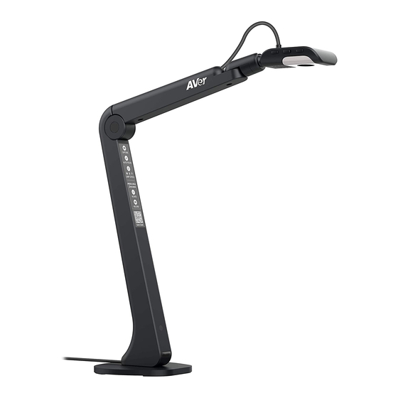 AVER AVERVISION M5 QUICK START MANUAL Pdf Download | ManualsLib