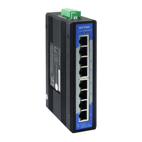 VOTEK UT-6408 USER MANUAL Pdf Download | ManualsLib