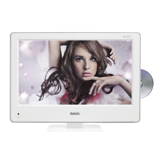 BBK LED1973W SERVICE MANUAL Pdf Download | ManualsLib