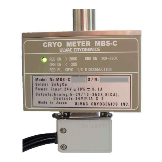 ULVAC MBS-C INSTRUCTION MANUAL Pdf Download | ManualsLib