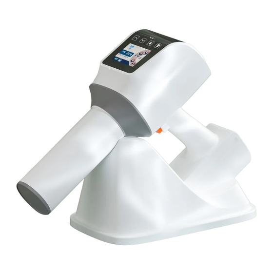 EIGHTEETH HYPERLIGHT USER MANUAL Pdf Download | ManualsLib