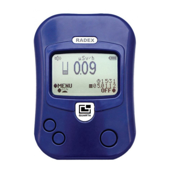 RADEX QUARTA RD1212 USER MANUAL Pdf Download | ManualsLib