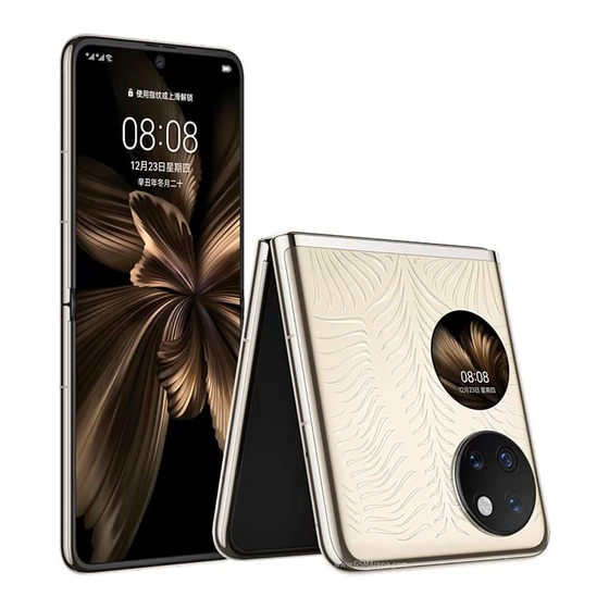 HUAWEI P50 POCKET USER MANUAL Pdf Download | ManualsLib