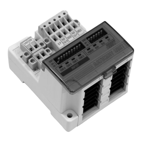 SMC NETWORKS EX510-GPR1 OPERATION MANUAL Pdf Download | ManualsLib