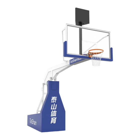 TAISHAN TQ3.25TH INSTALLATION MANUAL Pdf Download | ManualsLib