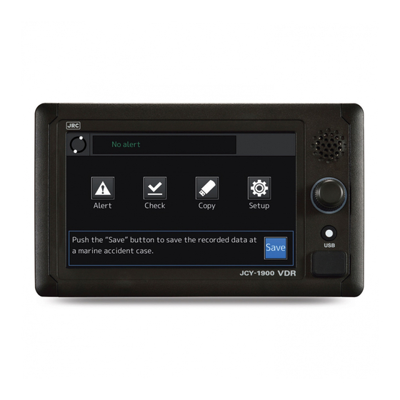 JRC VDR JCY-1900 OPERATION MANUAL Pdf Download | ManualsLib