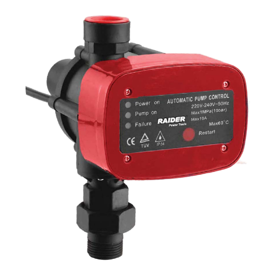 RAIDER RD-EPC02 USER MANUAL Pdf Download | ManualsLib