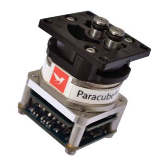 HUMMINGBIRD PARACUBE SPRINT INSTRUCTION MANUAL Pdf Download | ManualsLib