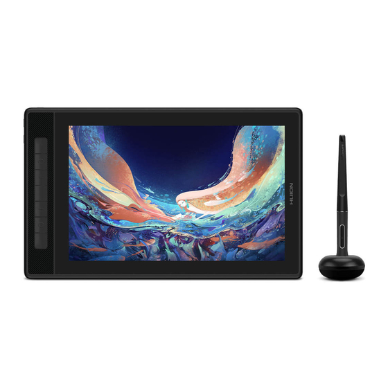 HUION KAMVAS PRO 13 USER MANUAL Pdf Download | ManualsLib