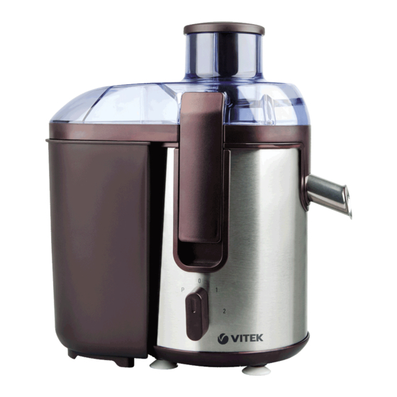 VITEK VT-3655 BN MANUAL INSTRUCTION Pdf Download | ManualsLib