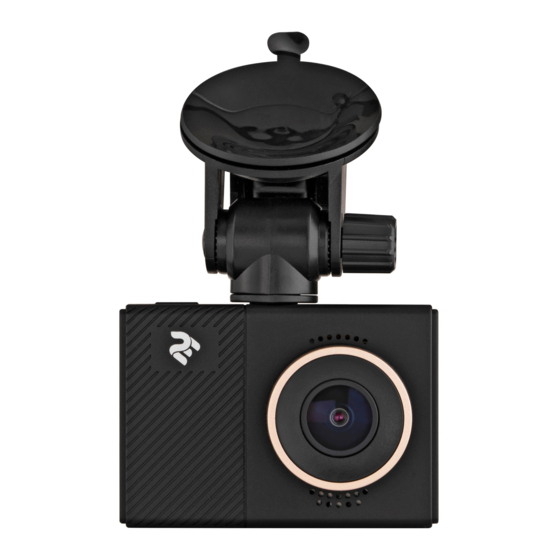 ERC DRIVE 530 USER MANUAL Pdf Download | ManualsLib