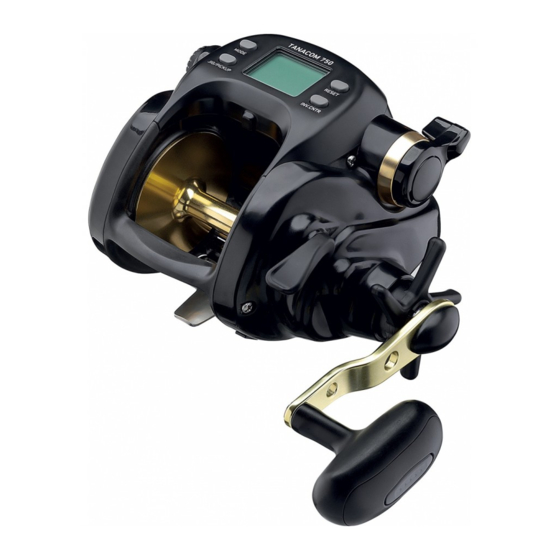 DAIWA TANACOM 750 OPERATING MANUAL Pdf Download | ManualsLib