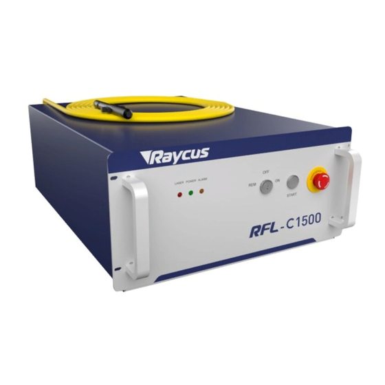 RAYCUS RFL-C1500H USER MANUAL Pdf Download | ManualsLib