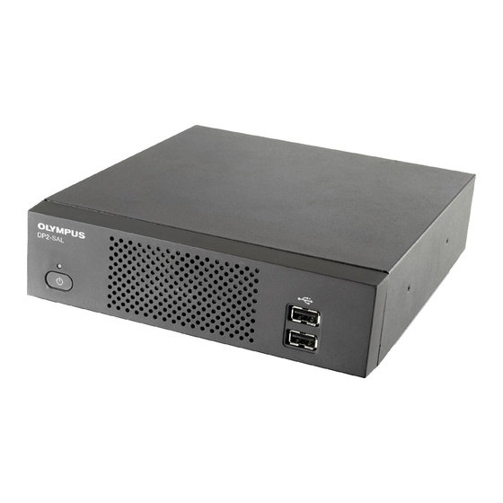 OLYMPUS DP2-SAL INSTRUCTIONS MANUAL Pdf Download | ManualsLib
