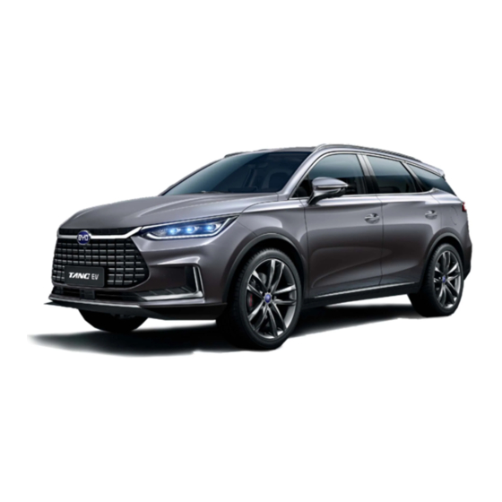 BYD TANG EV 2021 OWNER'S MANUAL Pdf Download | ManualsLib