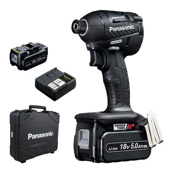 PANASONIC EY75A7 SERVICE MANUAL Pdf Download | ManualsLib