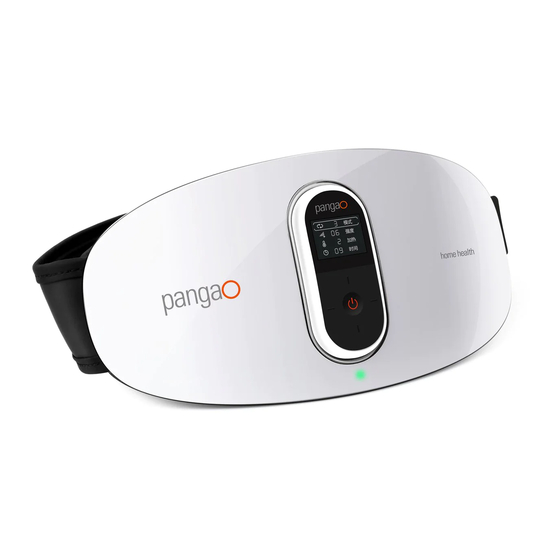 PANGAO PG-2645 OPERATION MANUAL Pdf Download | ManualsLib