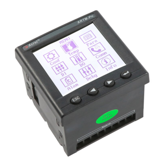 ACREL ARTM-PN INSTALLATION & OPERATION MANUAL Pdf Download | ManualsLib