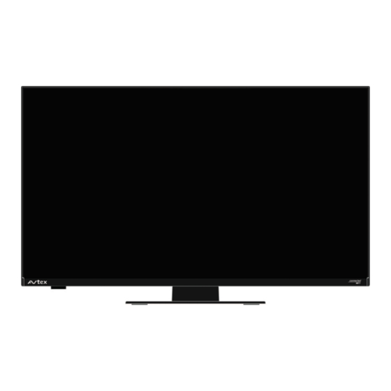 AVTEX W195TS USER MANUAL Pdf Download | ManualsLib