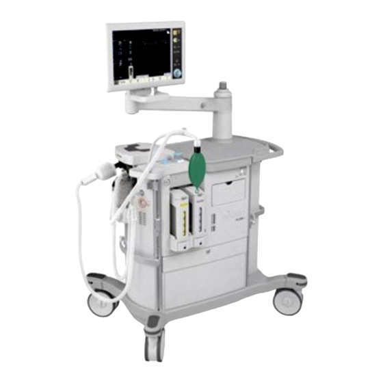 MAQUET FLOW-I QUICK MANUAL Pdf Download | ManualsLib