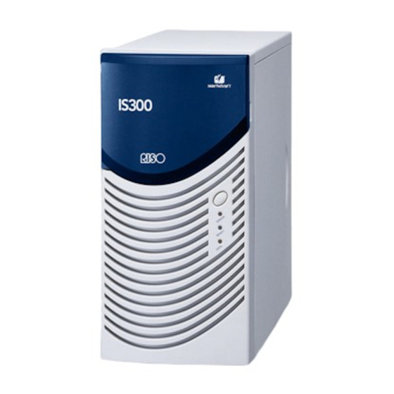 RISO IS300 SETUP MANUAL Pdf Download | ManualsLib