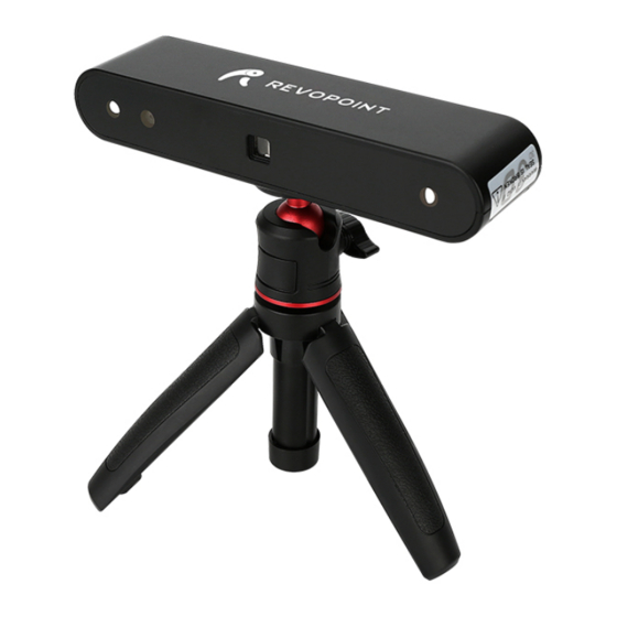 REVOPOINT 3D TECHNOLOGIES REVO POP SERIES USER MANUAL Pdf Download ...