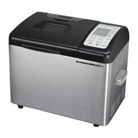 Breadman Ultimate Plus TR2500BC Manuals | ManualsLib