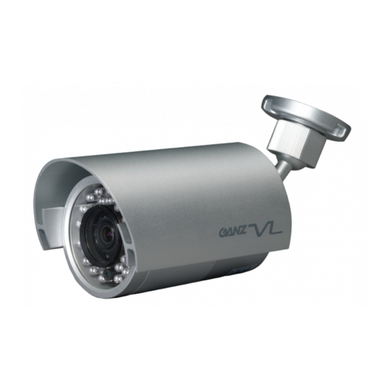 GANZ BCH-IR312NA IP CAMERA INSTRUCTION MANUAL | ManualsLib