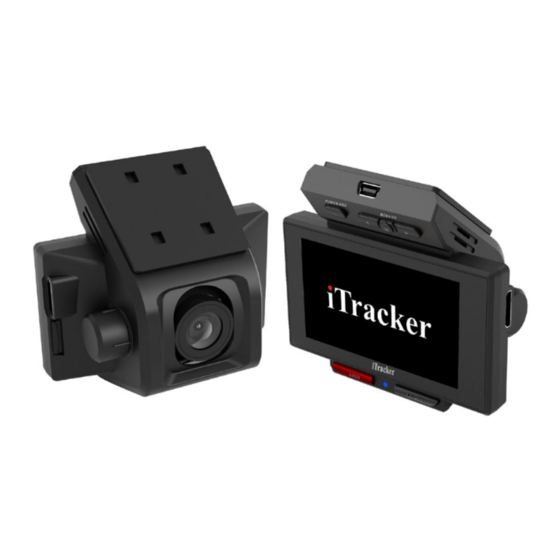 ITRACKER STEALTHCAM OPERATING INSTRUCTIONS MANUAL Pdf Download | ManualsLib