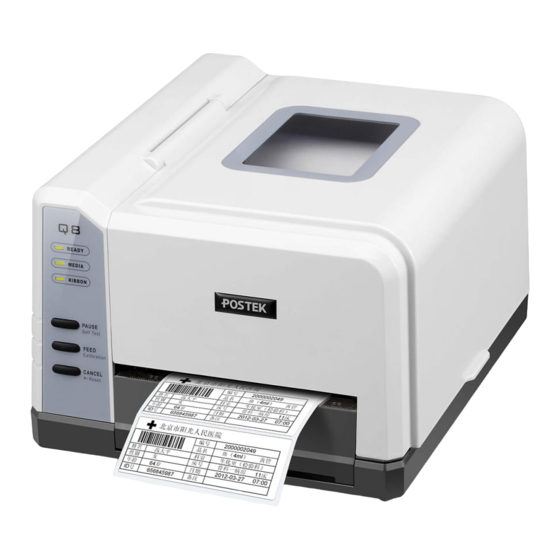 POSTEK Q8 SERIES USER MANUAL Pdf Download | ManualsLib