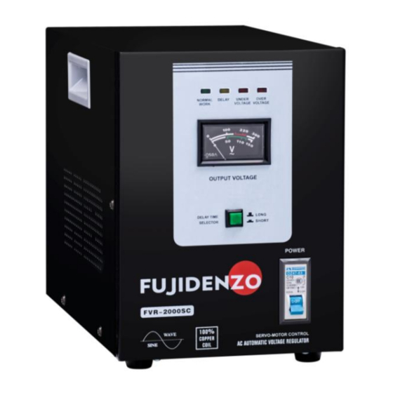 FUJIDENZO FVR-2000SC OPERATION MANUAL Pdf Download | ManualsLib