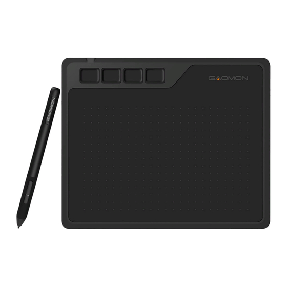 GAOMON S620 INSTALLATION Pdf Download | ManualsLib