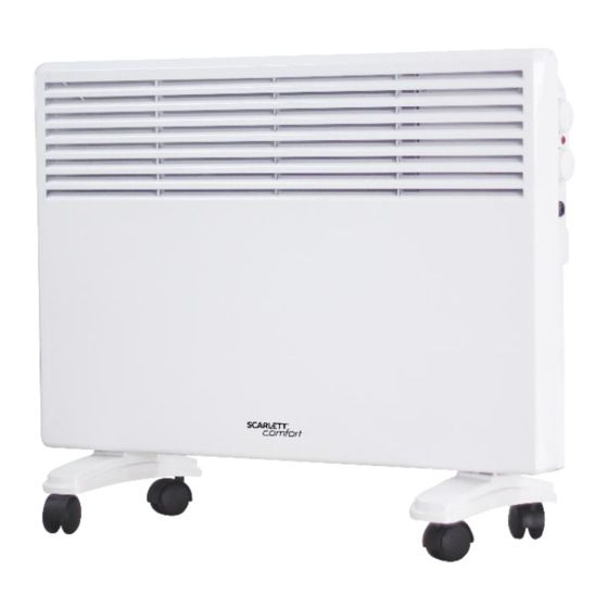SCARLETT COMFORT SCA H VER31 1000 INSTRUCTION MANUAL Pdf Download ...