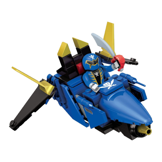 MEGA BLOKS SABAN'S POWER RANGER SUPER MEGAFORCE SUPER MEGA JET ZORD ...