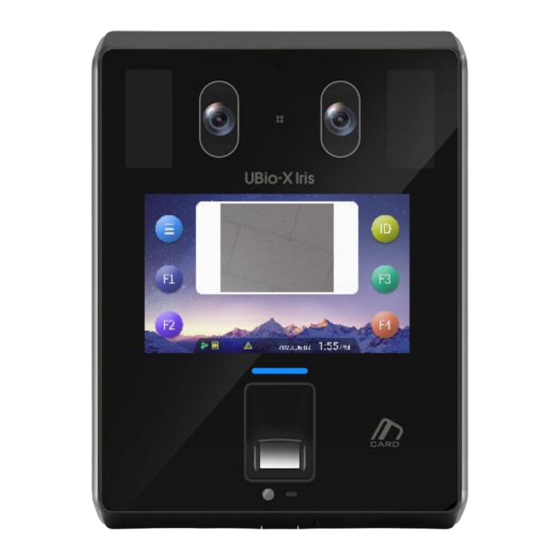 UNION COMMUNITY UBIO-X IRIS USER MANUAL Pdf Download | ManualsLib