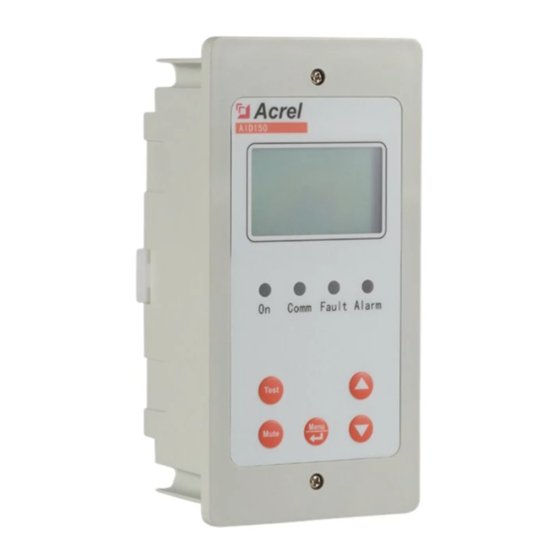 ACREL AID120 INSTALLATION AND OPERATION MANUAL Pdf Download | ManualsLib