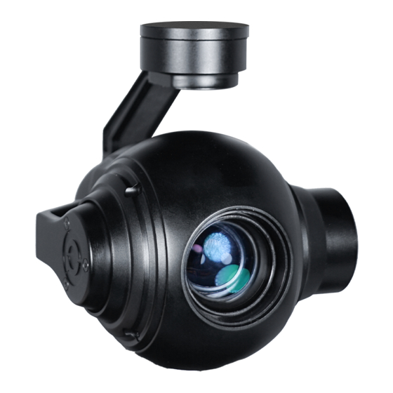 VIEWPRO Q10N USER MANUAL Pdf Download | ManualsLib