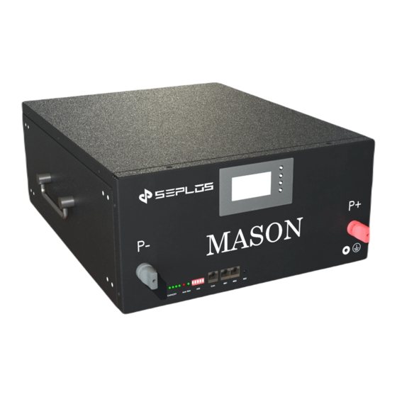 SEPLOS MASON-135 USER MANUAL Pdf Download | ManualsLib