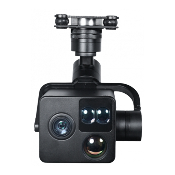 VIEWPRO MINI Z10TIRM USER MANUAL Pdf Download | ManualsLib