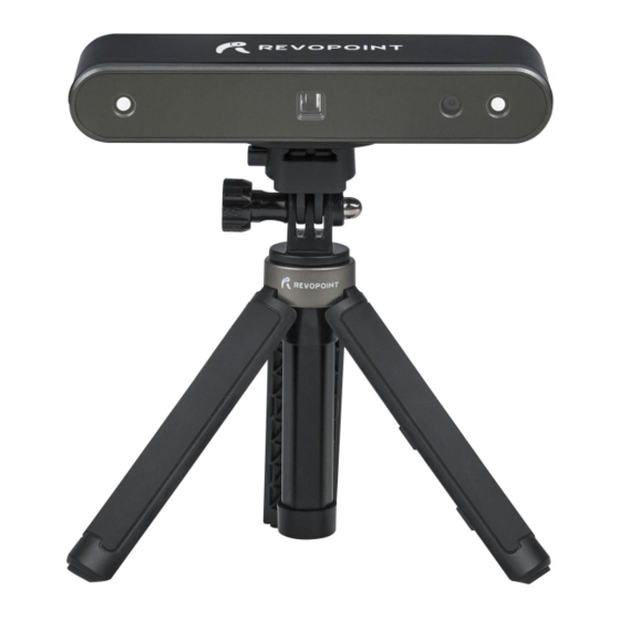 REVOPOINT 3D TECHNOLOGIES POP 2 QUICK START MANUAL Pdf Download | ManualsLib