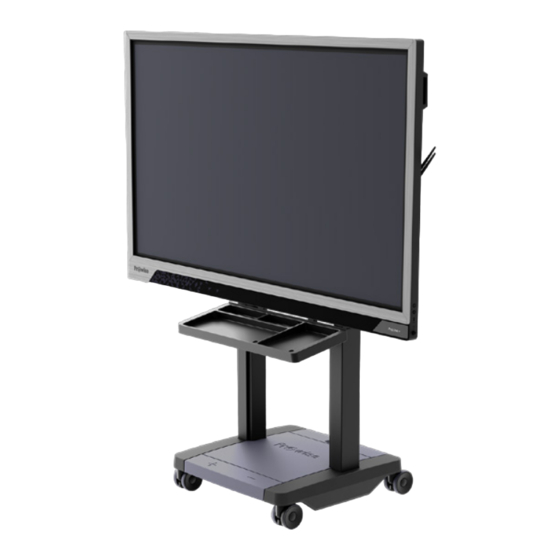 PROWISE IPRO MOBILE LIFT ASSEMBLY MANUAL Pdf Download | ManualsLib